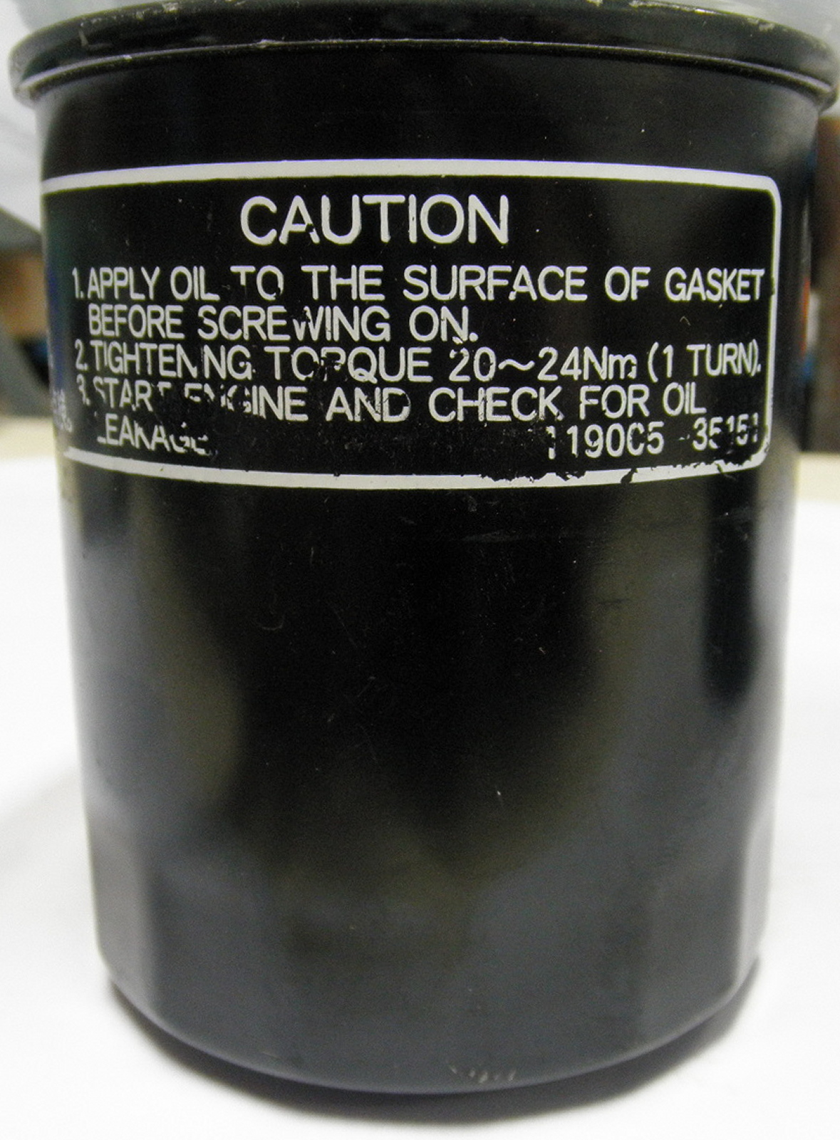119005-35151 K9005618 New Old Stock Filter ***Scratches Shelf Wear*** ⋆ ...