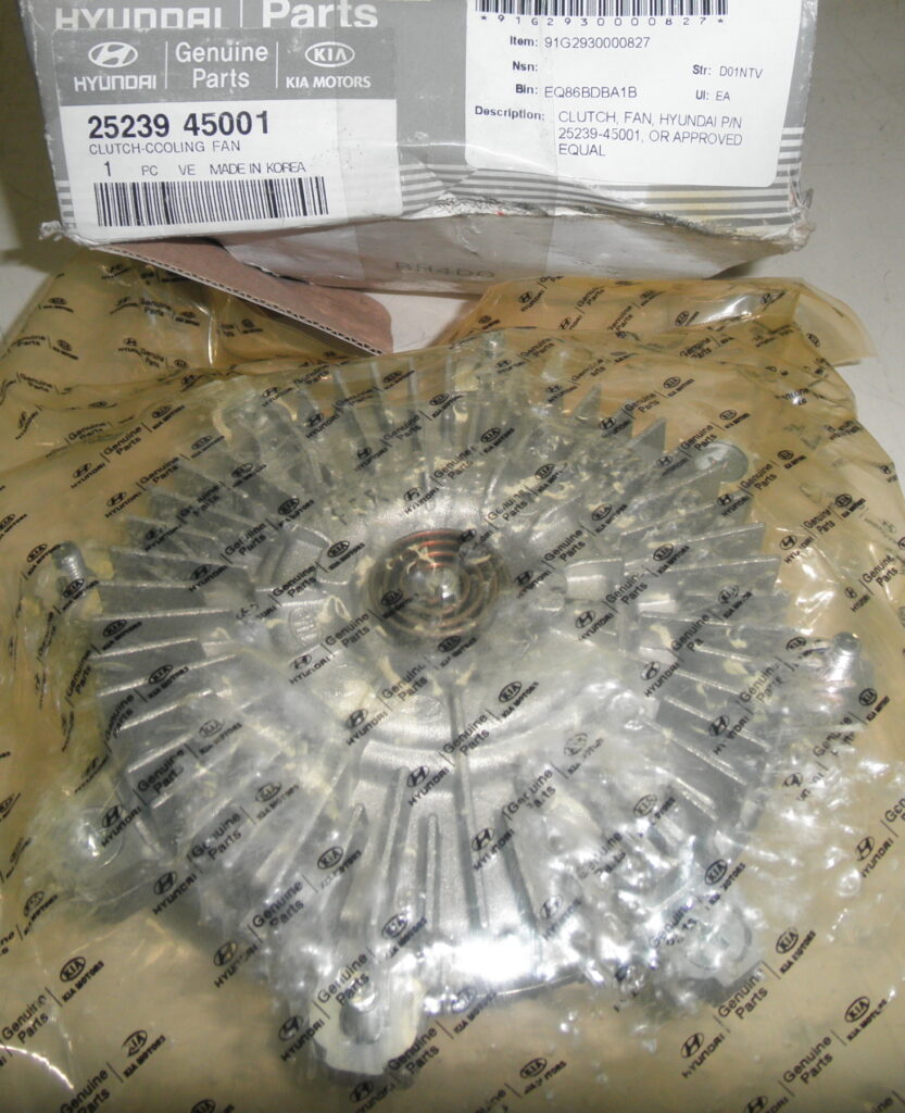 Genuine Hyundai 25239-45001 CLUTCH; COOLING FAN 2523945001 for select ...