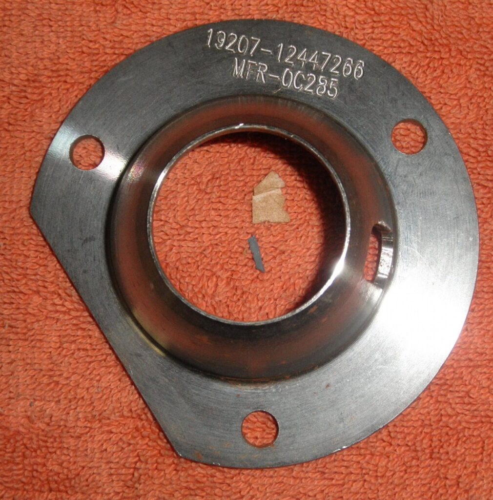 3040-01-241-7404 12447266 Retainer Plate M10WH100 M870 M129A3 M871A2 ⋆ ...